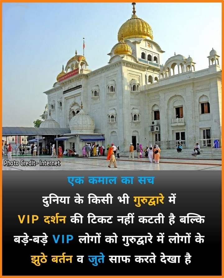 Avinash Sah (@Sir_Avinash_Sah) | Twitter