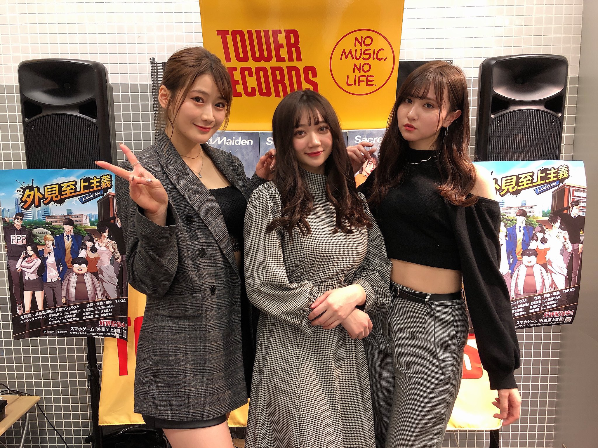 新海まき / Maki Shinkai on Twitter: "本日も見にきてくださりありがとうございました ️ また来週も頑張るぞお☺️ 風邪引いちゃってたのですが、治ってきた🥺寒いから皆 ...