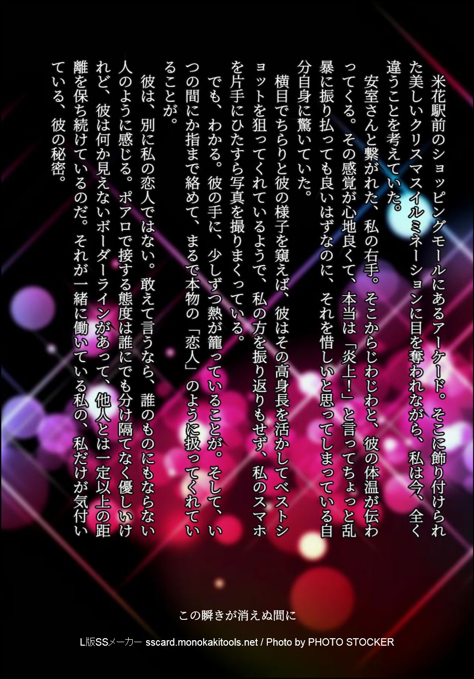 junna.s on Twitter: "https://t.co/wKmK8S7A2H" / Twitter