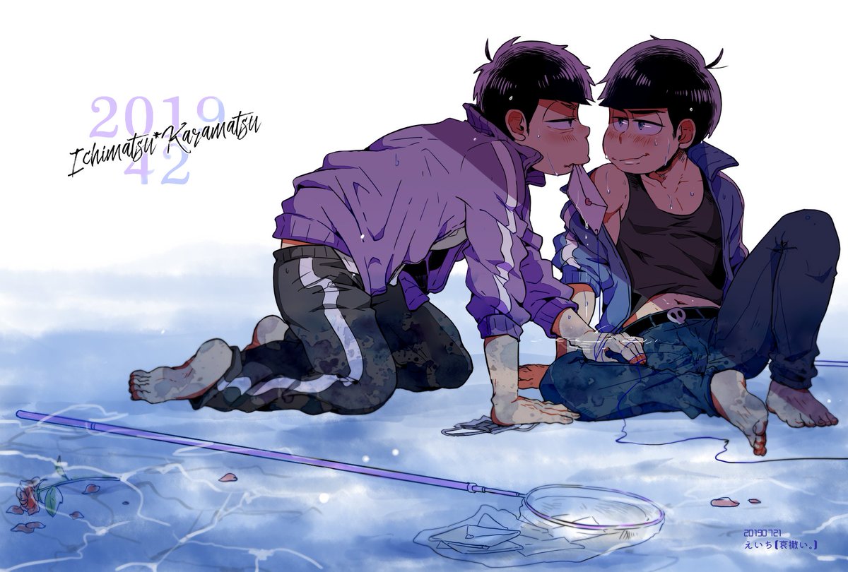 えいち🪁 (@xxexx_h) さんのイラスト・マンガ作品まとめ (79 件) - Twoucan