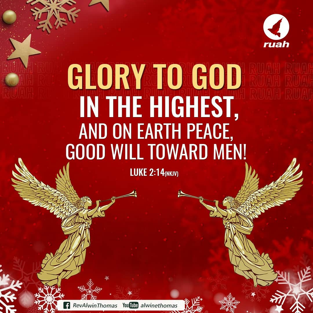 Glory To God In The Highest And Peace To His People On Earth