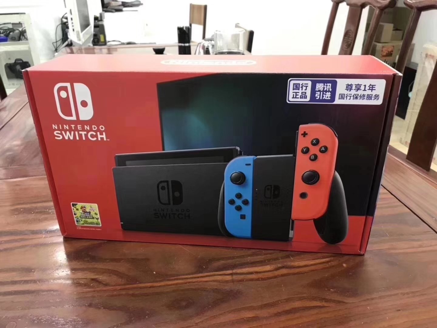 First Look At Tencent Nintendo Switch From China – NintendoSoup First Look At Tencent Nintendo Switch From China – NintendoSoup
