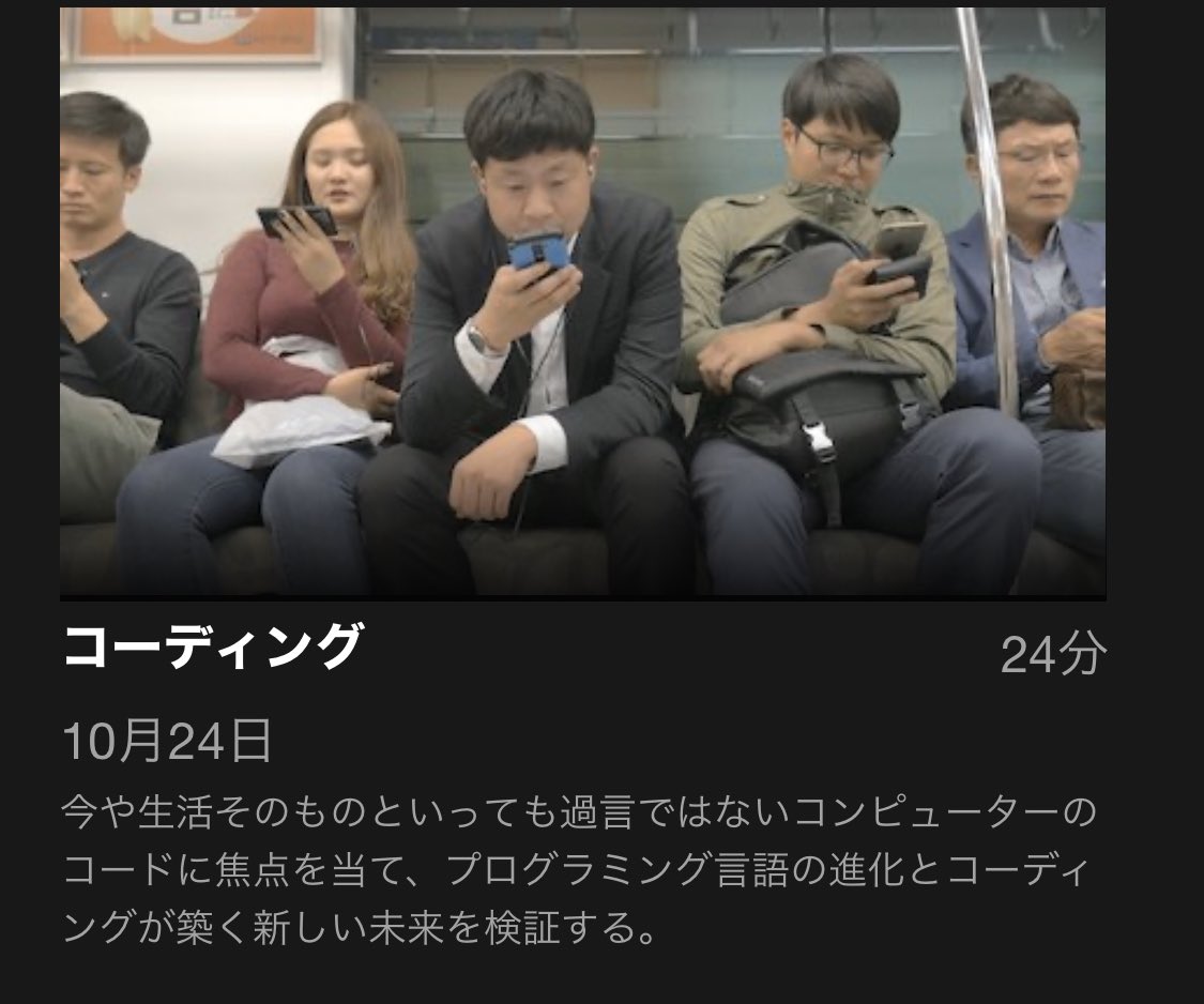 山岸 辰哉 on Twitter: "import の書き方は？？…