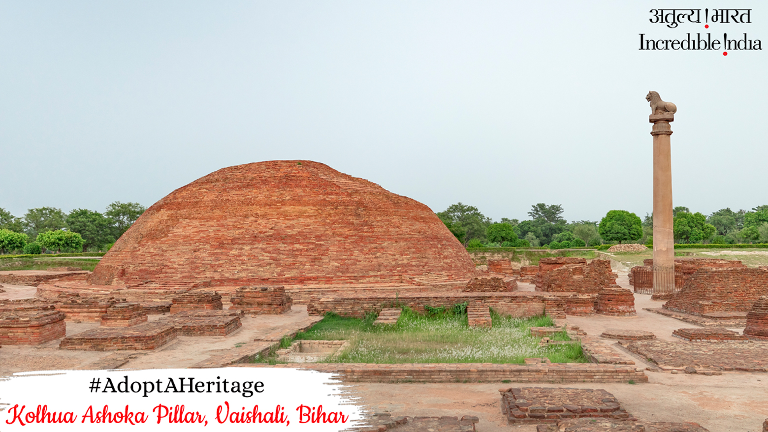 Mauryan Empire Ashoka Pillar