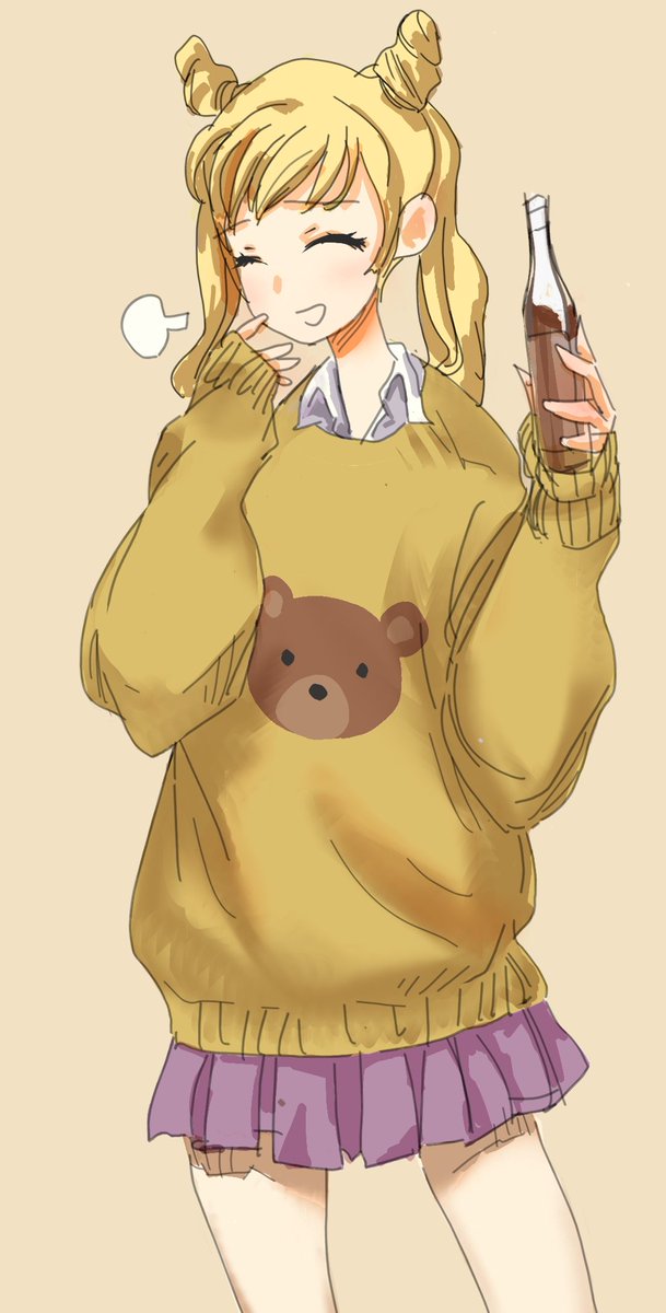 げっぷのTwitterイラスト検索結果(古い順)。