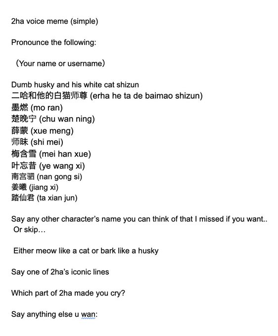Voice Pronunciation Memes The CHAD Received Pronunciation Eng) Hing