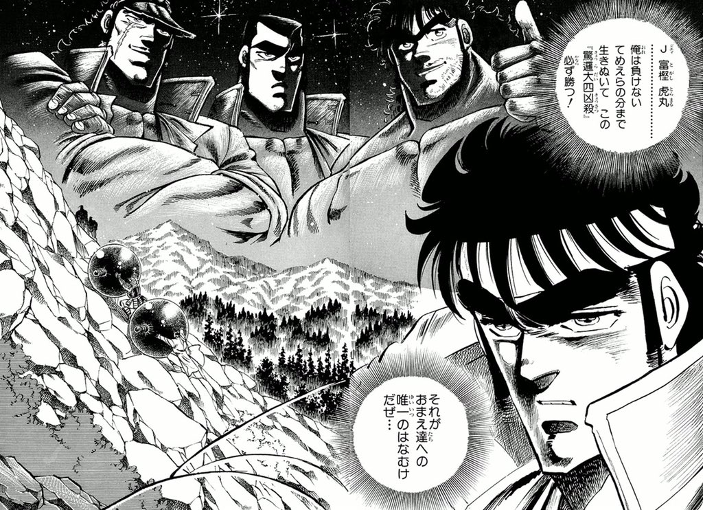 TVアニメ 「ヤマノススメ」 part107 (5chまとめ) : らぺわき ～ まとめ・5ch