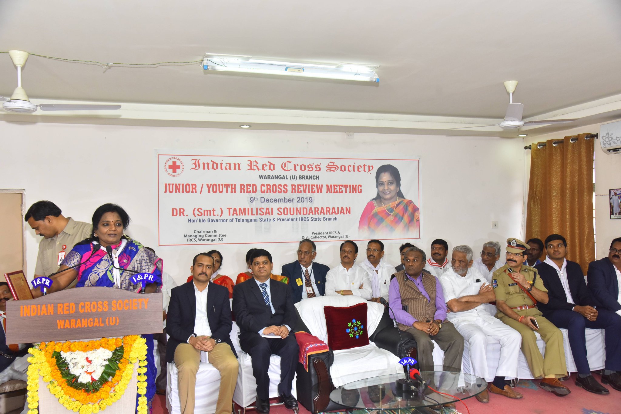 Indian Youth Red Cross Logo