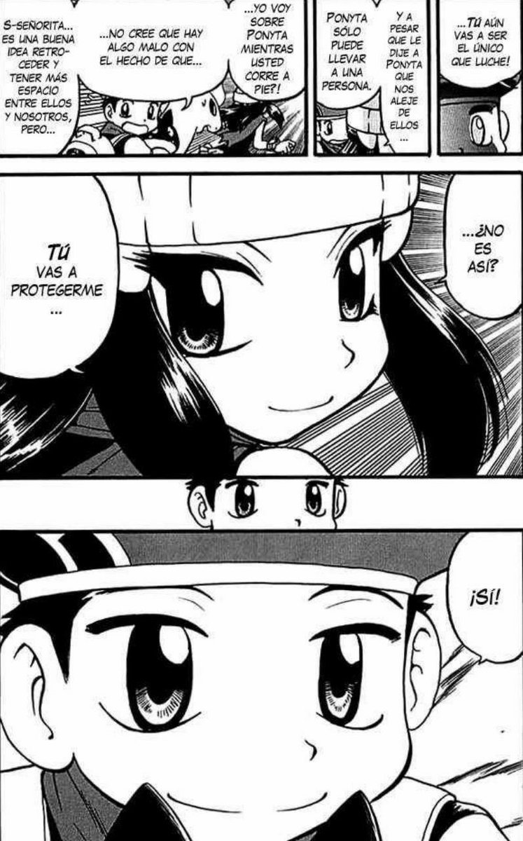 Pokemon Commonershipping