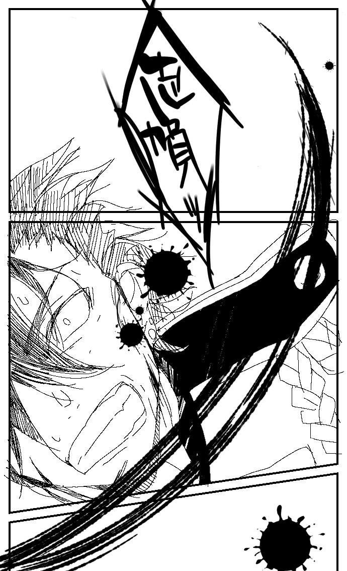 「たたかう文iごう その2 この後srkbの猛攻が始まる 」きくたともりの漫画