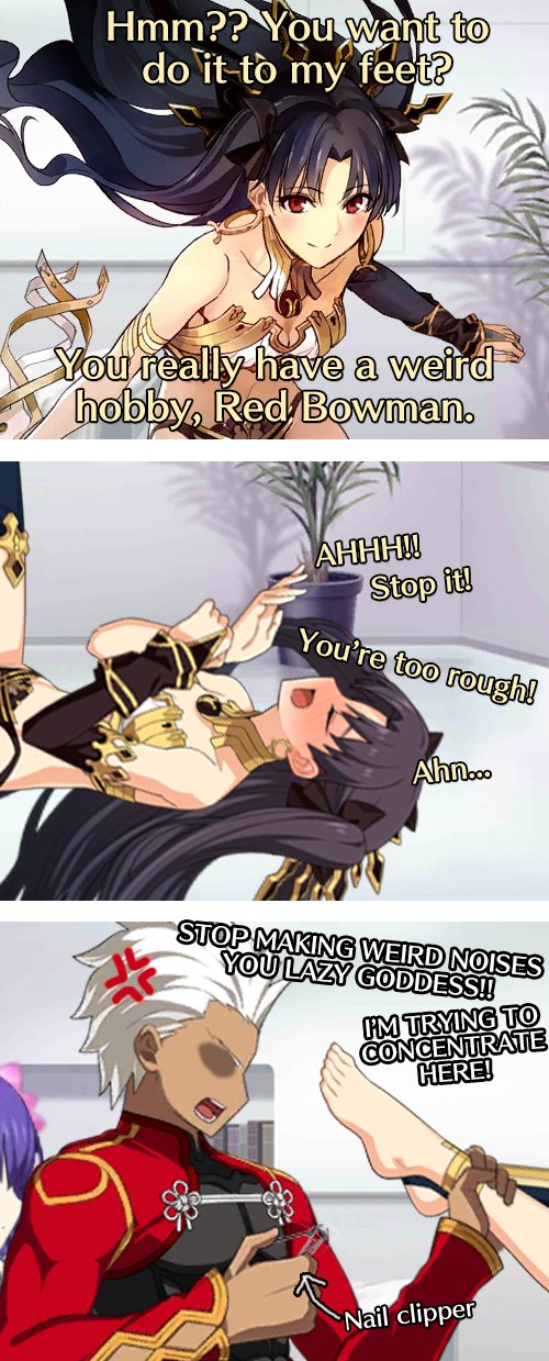 Ishtar Memes