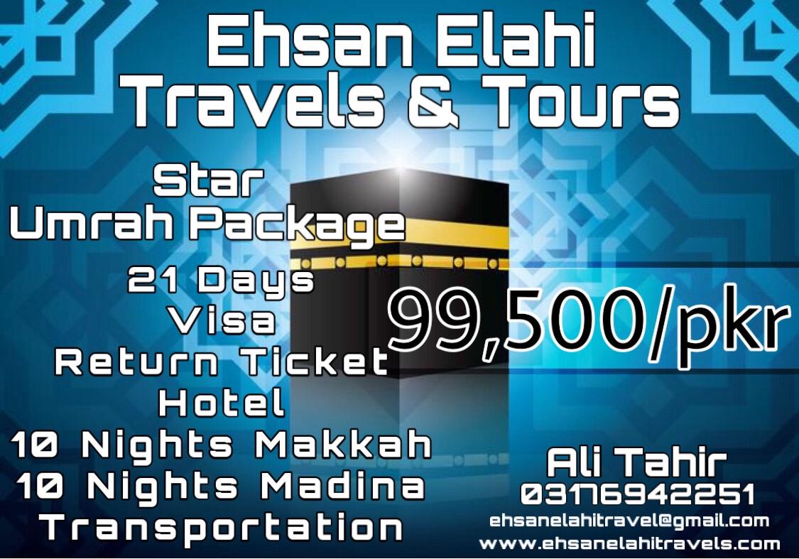 Ehsan Elahi Travels & Tours (@EhsanTours) | Twitter