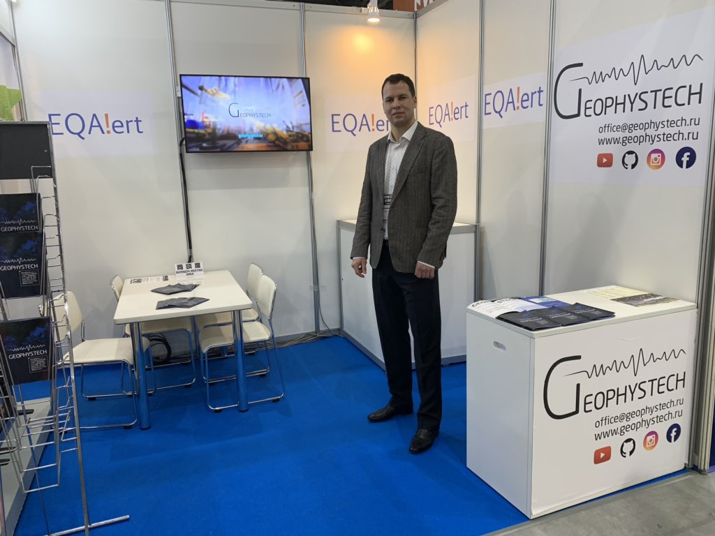 GEOPHYSTECH LLC on Twitter: "GEOPHYSTECH exhibiting at Japan Build Tokyo 2019 right now! Welcome ...