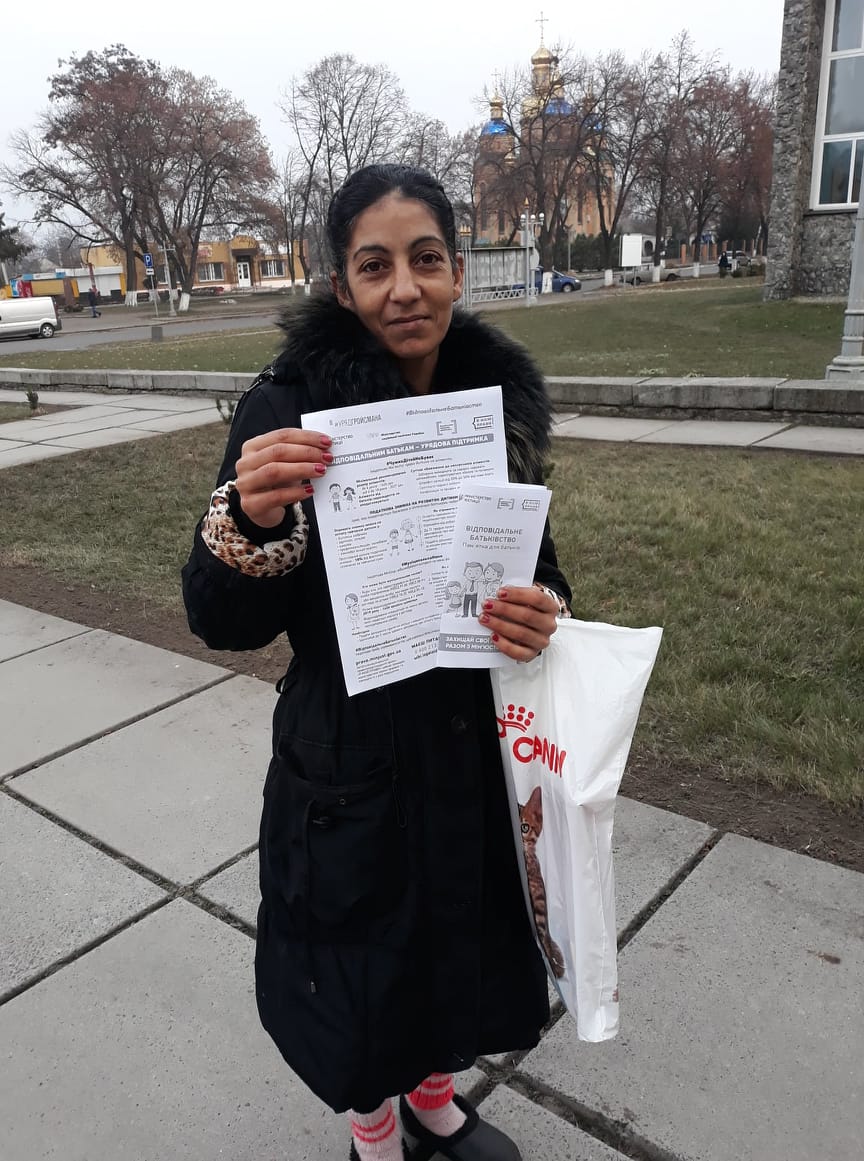 Чигиринський районний відділ ДРАЦС ЦМУ МЮ (м.Київ) (@Chigirin_dracs) | Twitter