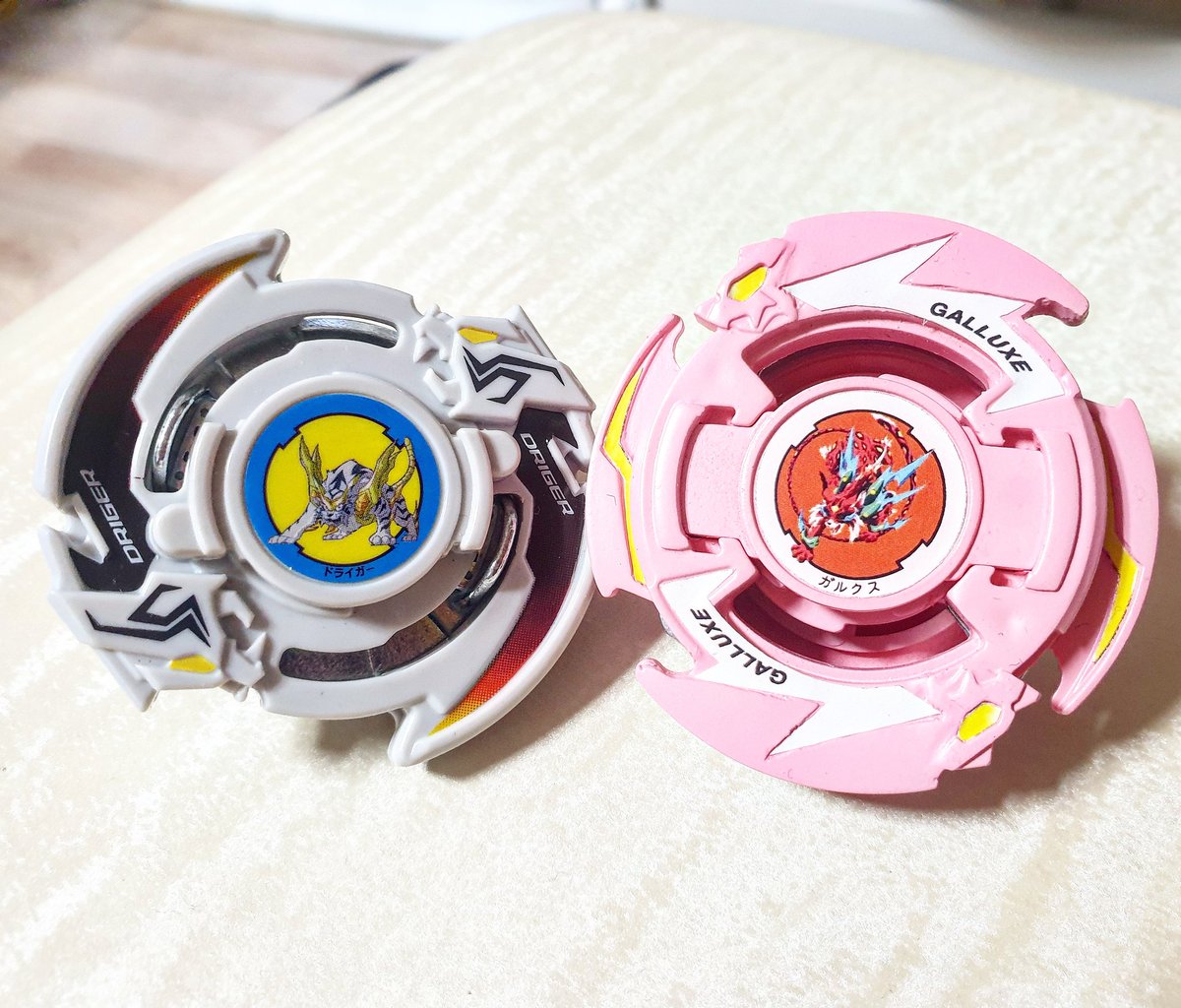 Galux Beyblade