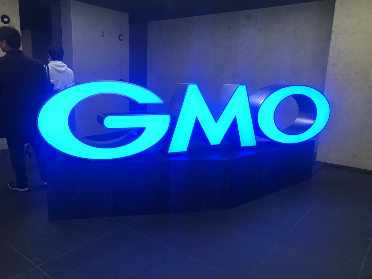 GMO Developers Night (2ページ目) - Togetter [トゥギャッター]