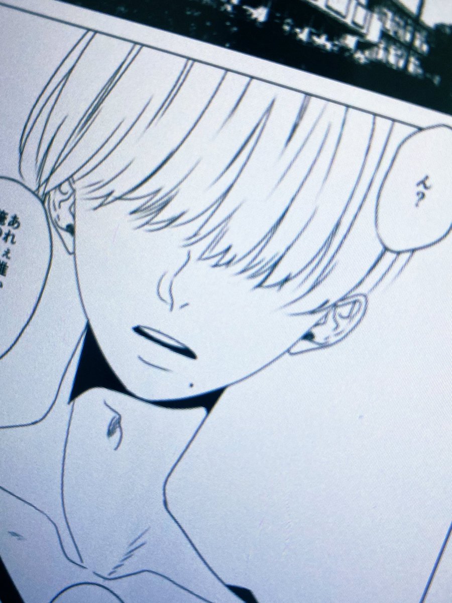 朽堂庵の事件簿未満』1～4」九藤@コミティア145【C31a】の漫画