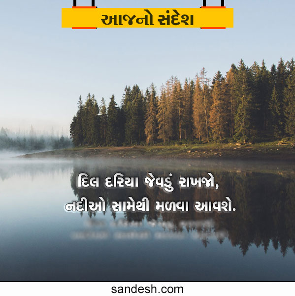 Dev Zala (@DevZala13) | Twitter