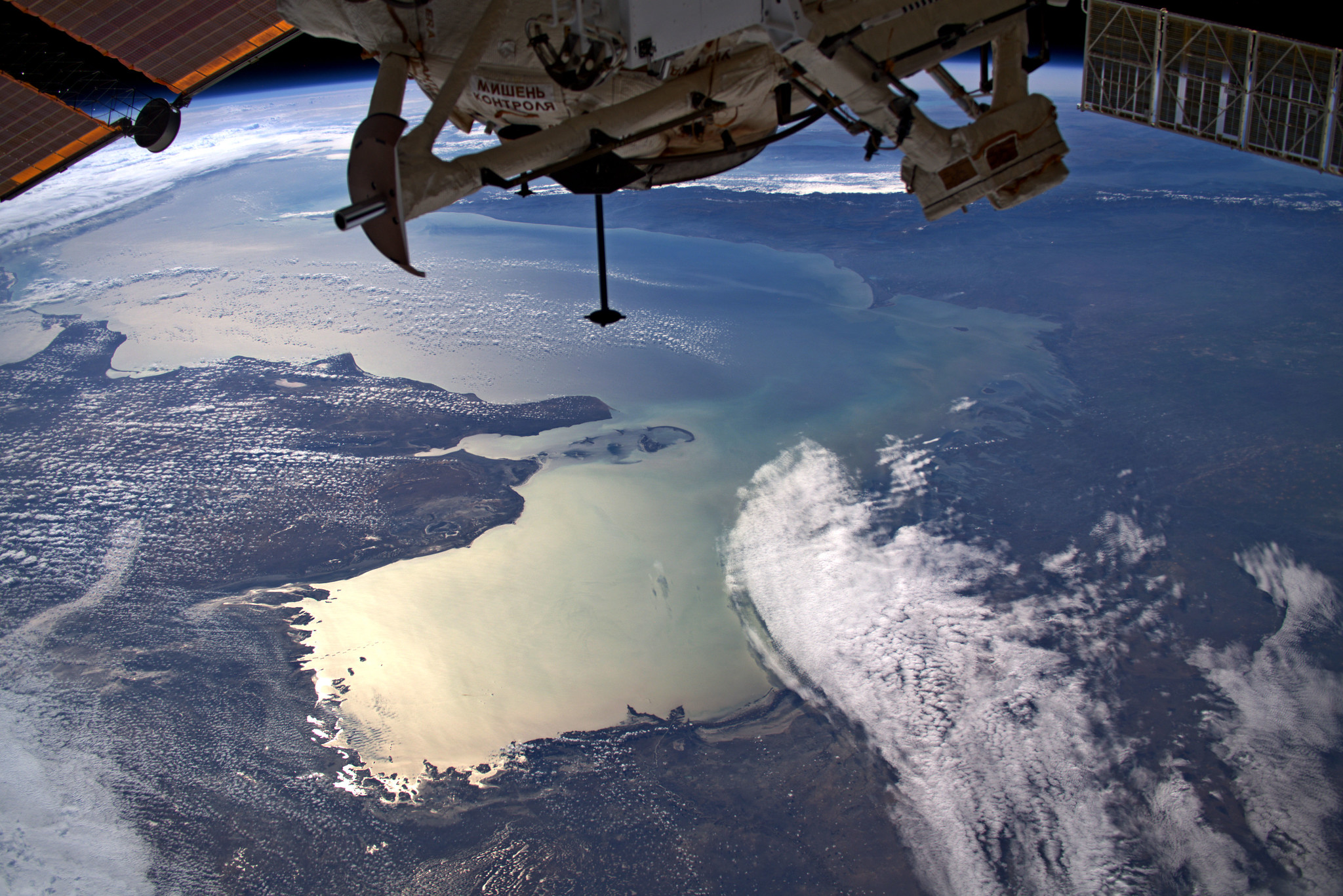 Michigan International Space Station Viewing