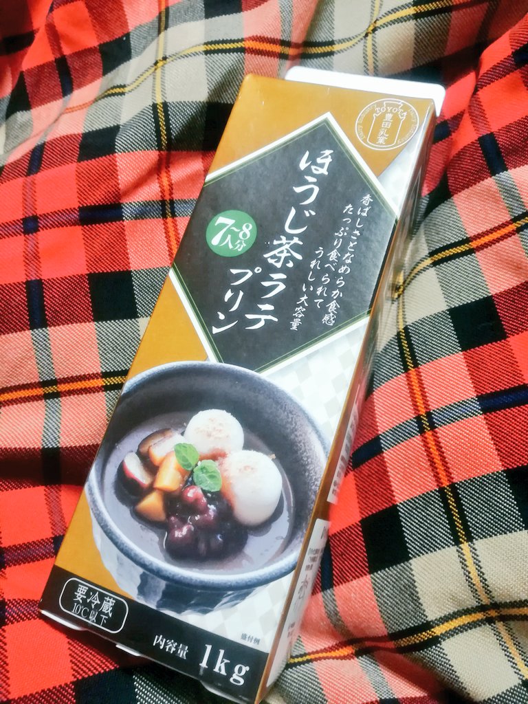 【最新版】業務スーパーではこれを買え！業務スーパーのおすすめ商品！ -page230 | Jocee