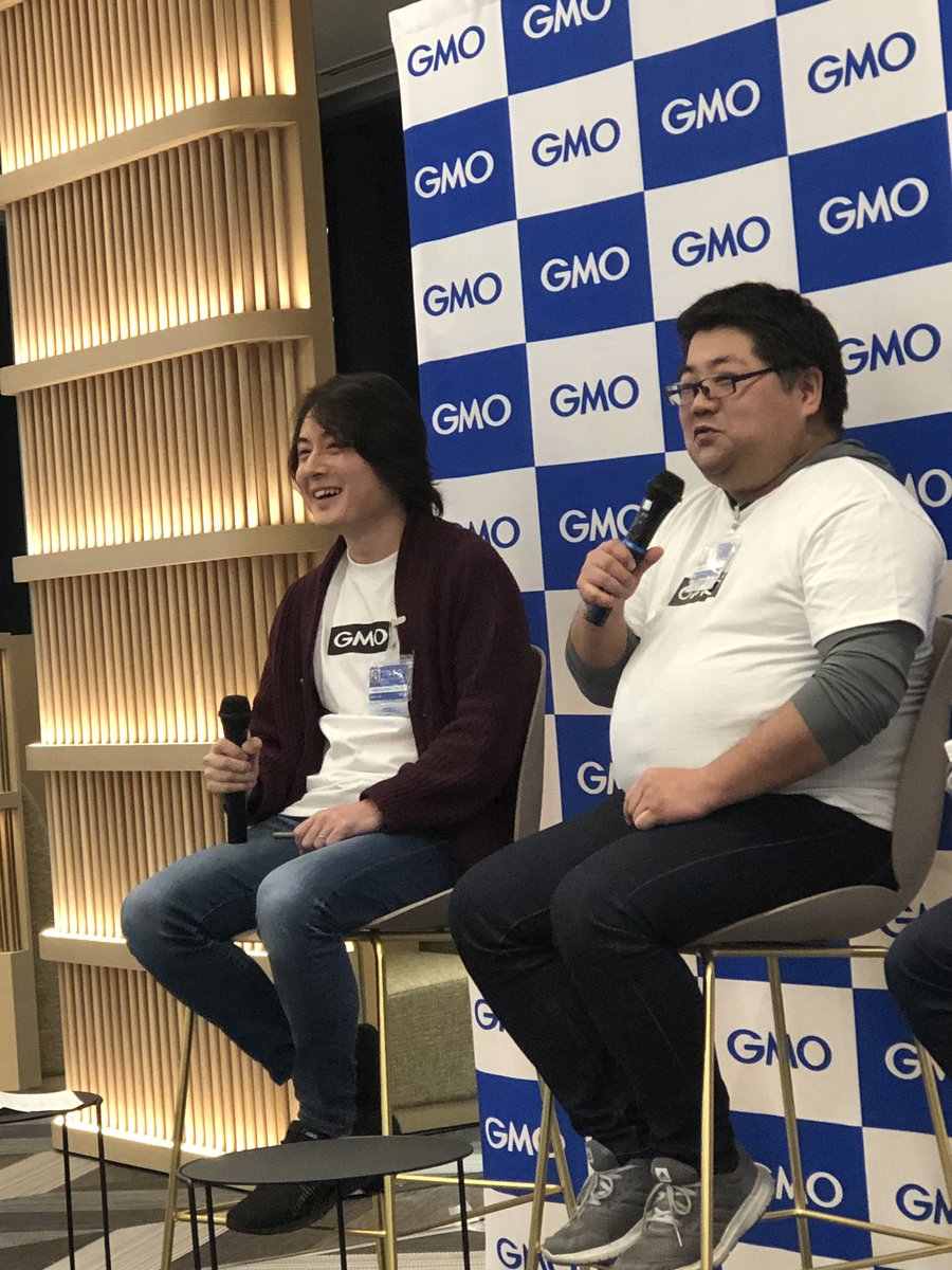 GMO Developers Night (5ページ目) - Togetter
