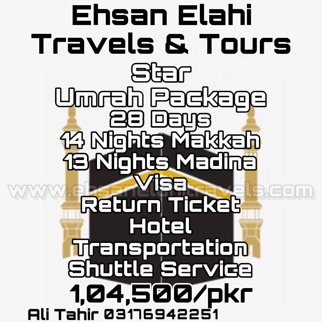 Ehsan Elahi Travels & Tours (@EhsanTours) | Twitter