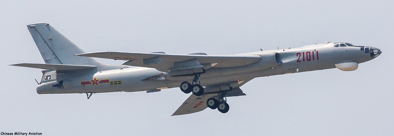 @Rupprecht_A on Twitter: "Even if the WZ-8 was unveiled during the 70th anniversary parade on ...