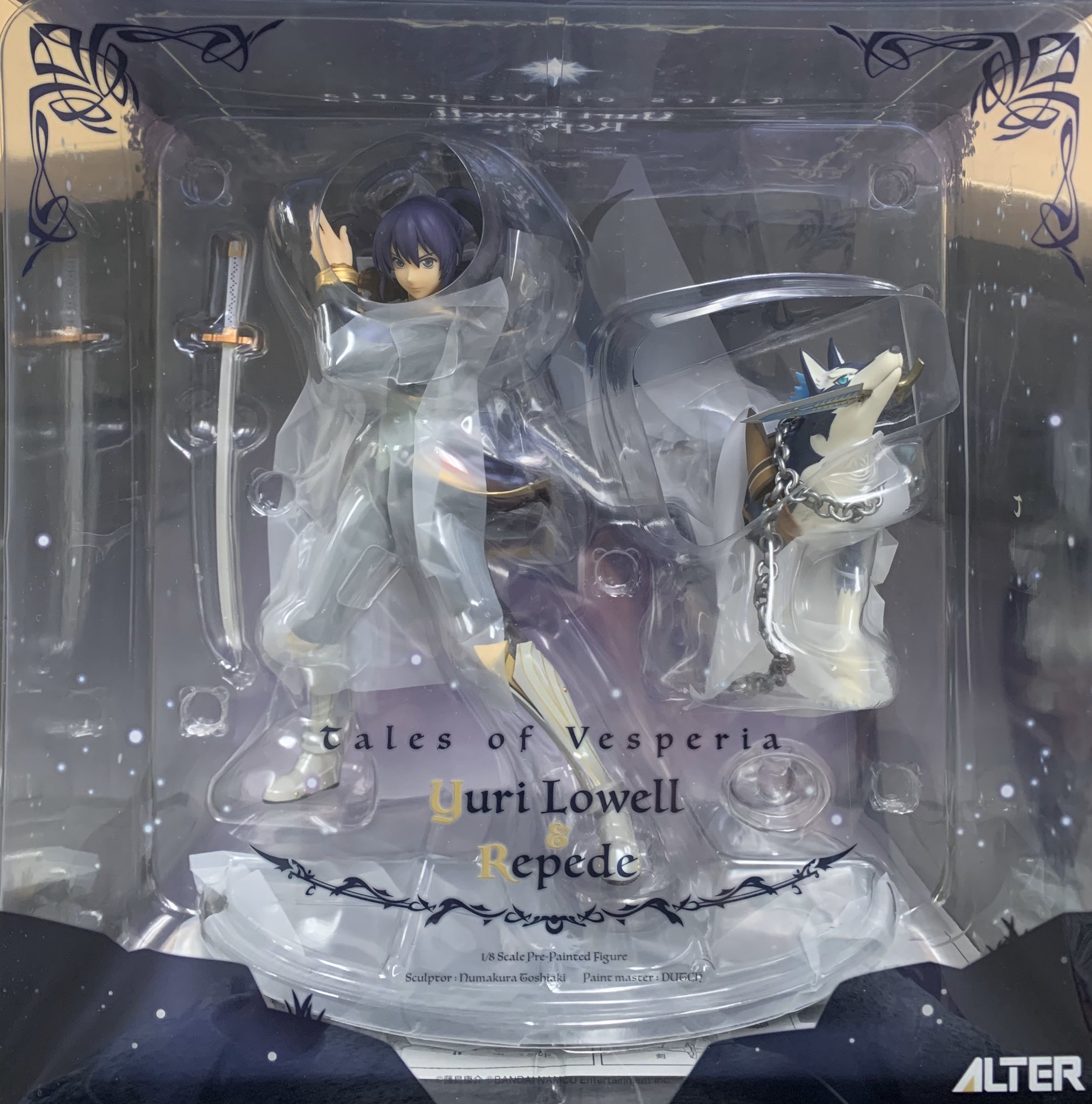 Yuri Lowell True Knight