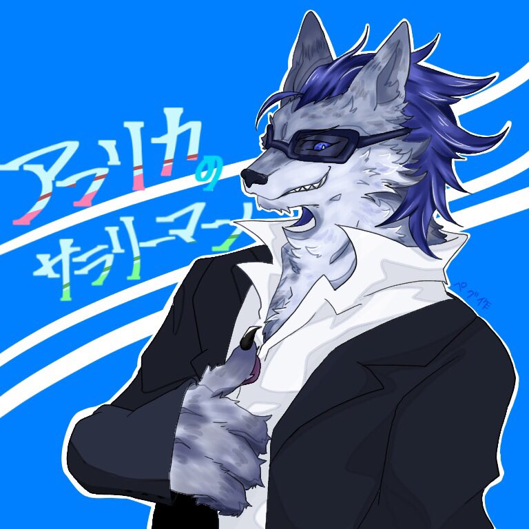 袖付 (@pg_maru) さんのイラスト・マンガ作品まとめ (7 件) - Twoucan