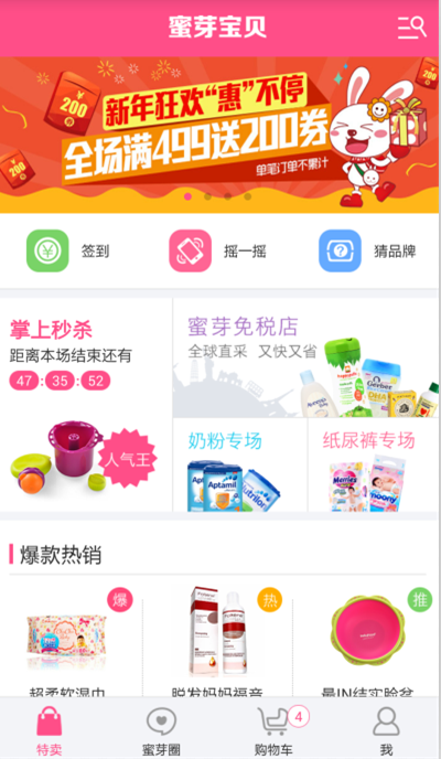 岡俊輔(@shun_oka) - Twilog (ツイログ)