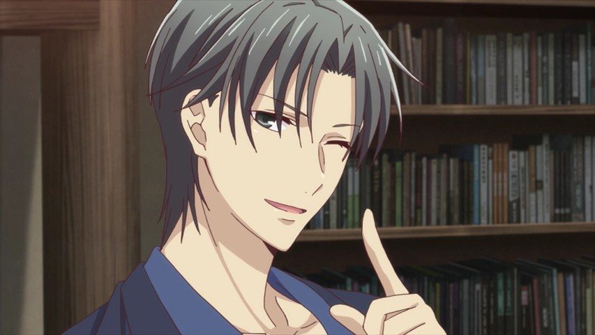 Chapi 🐭💫 アニナナ!!!! on Twitter: "Shigure Sohma 🐶 -La persona más irresponsable del mundo -Lo deja ...