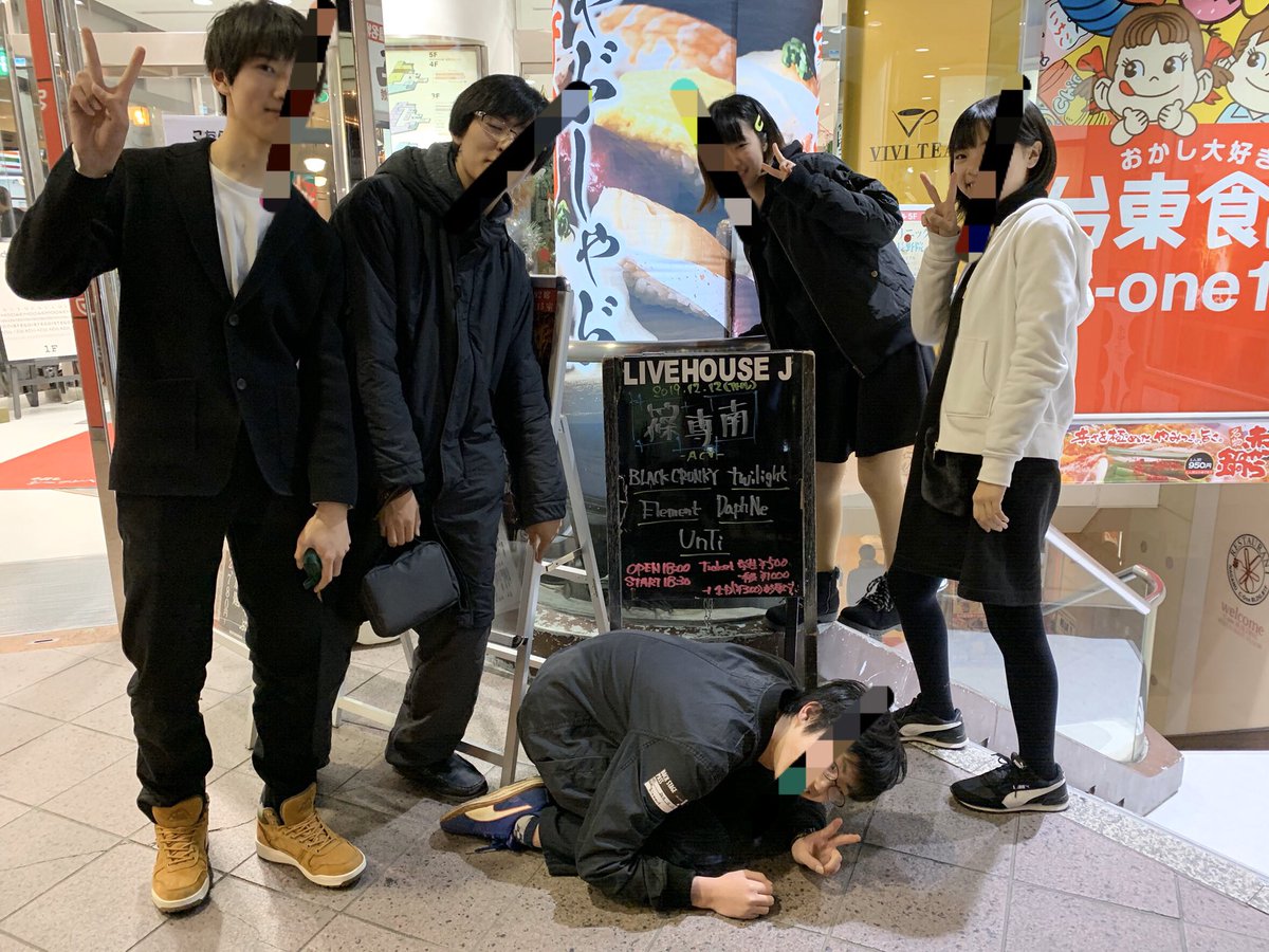 Element (@Element_genso) | Twitter