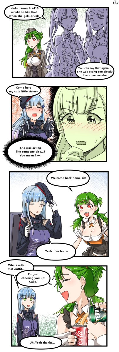 「움사오가 오해하는 만화 지휘관은 어쨌든 눈이득 ??? #소녀전선 」6hoの漫画