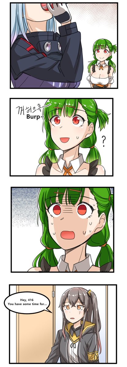 「움사오가 오해하는 만화 지휘관은 어쨌든 눈이득 ??? #소녀전선 」6hoの漫画