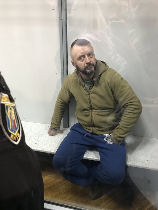 Liveuamap on Twitter: "@AvakovArsen @HromadskeUA @superumka Trial on Antonenko began via ...