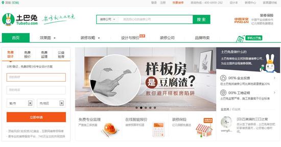 岡俊輔(@shun_oka) - Twilog (ツイログ)