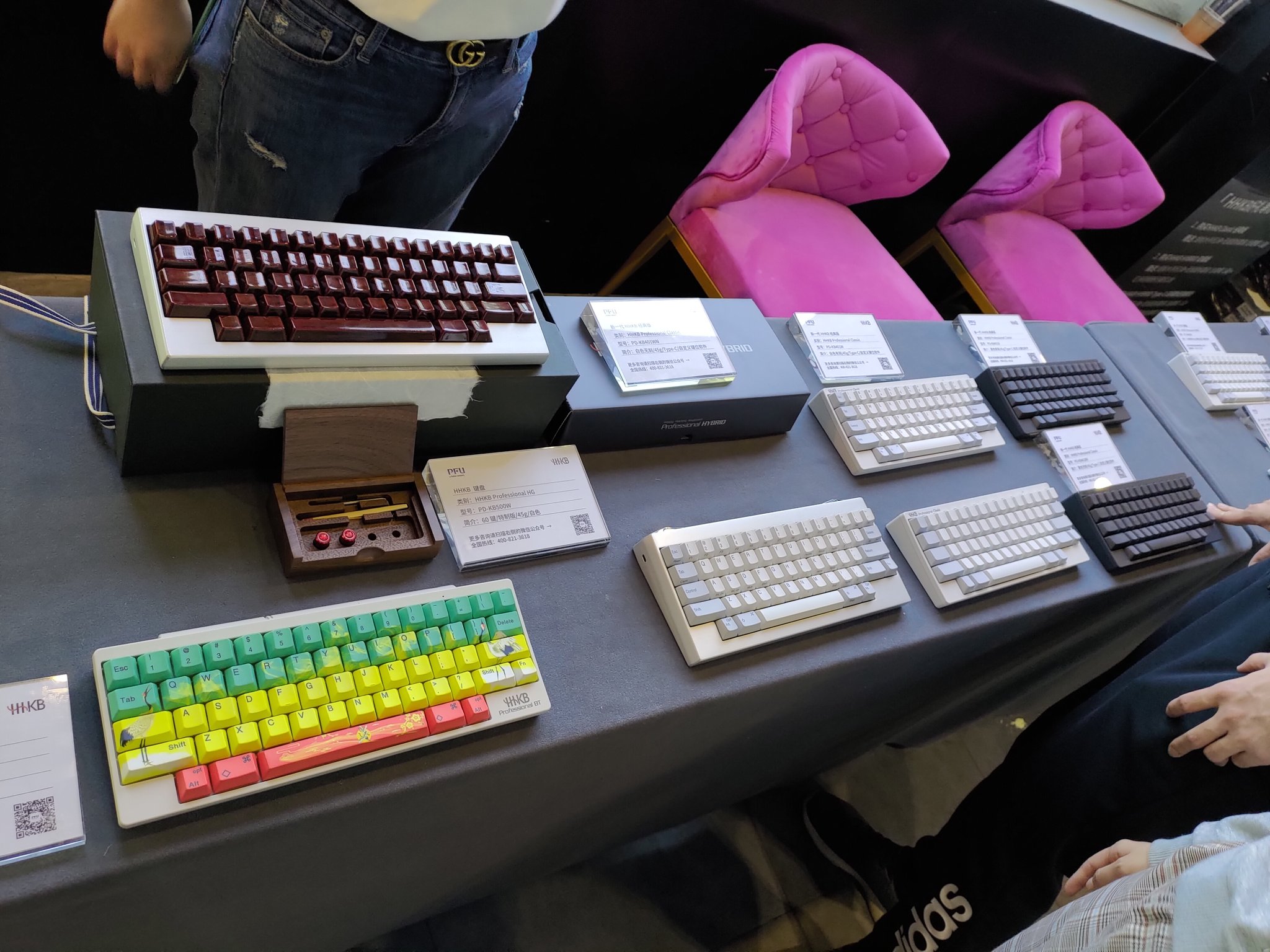 Happy Keyboard Images