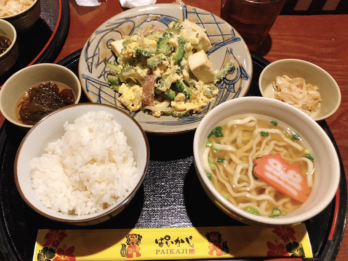 Python mini Hack-a-thon #106 (2ページ目) - Togetter