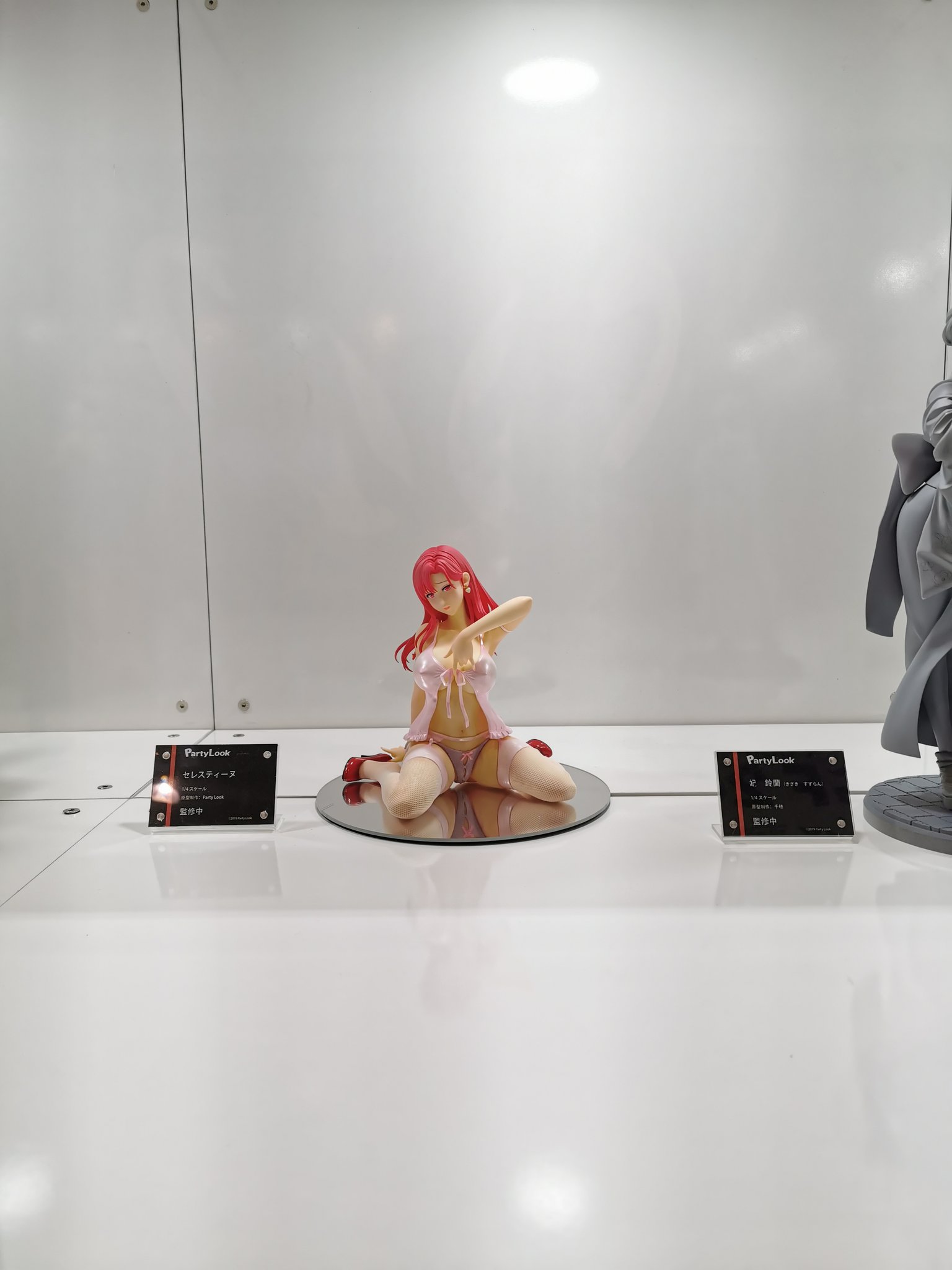 PartyLook on Twitter: "AGF2019 https://t.co/QbCACtIrGb" / Twitter