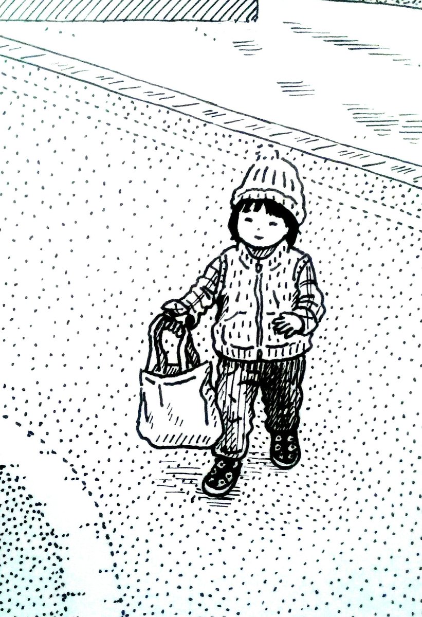 「アルペジオ 」ひうち棚 コミティア148 さ04aの漫画