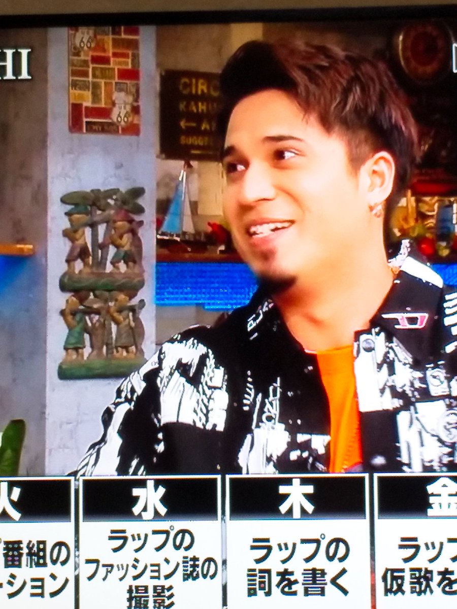 嵐にしやがれで『ラップ講座』が話題に! 2ページ目 トレンドアットtv