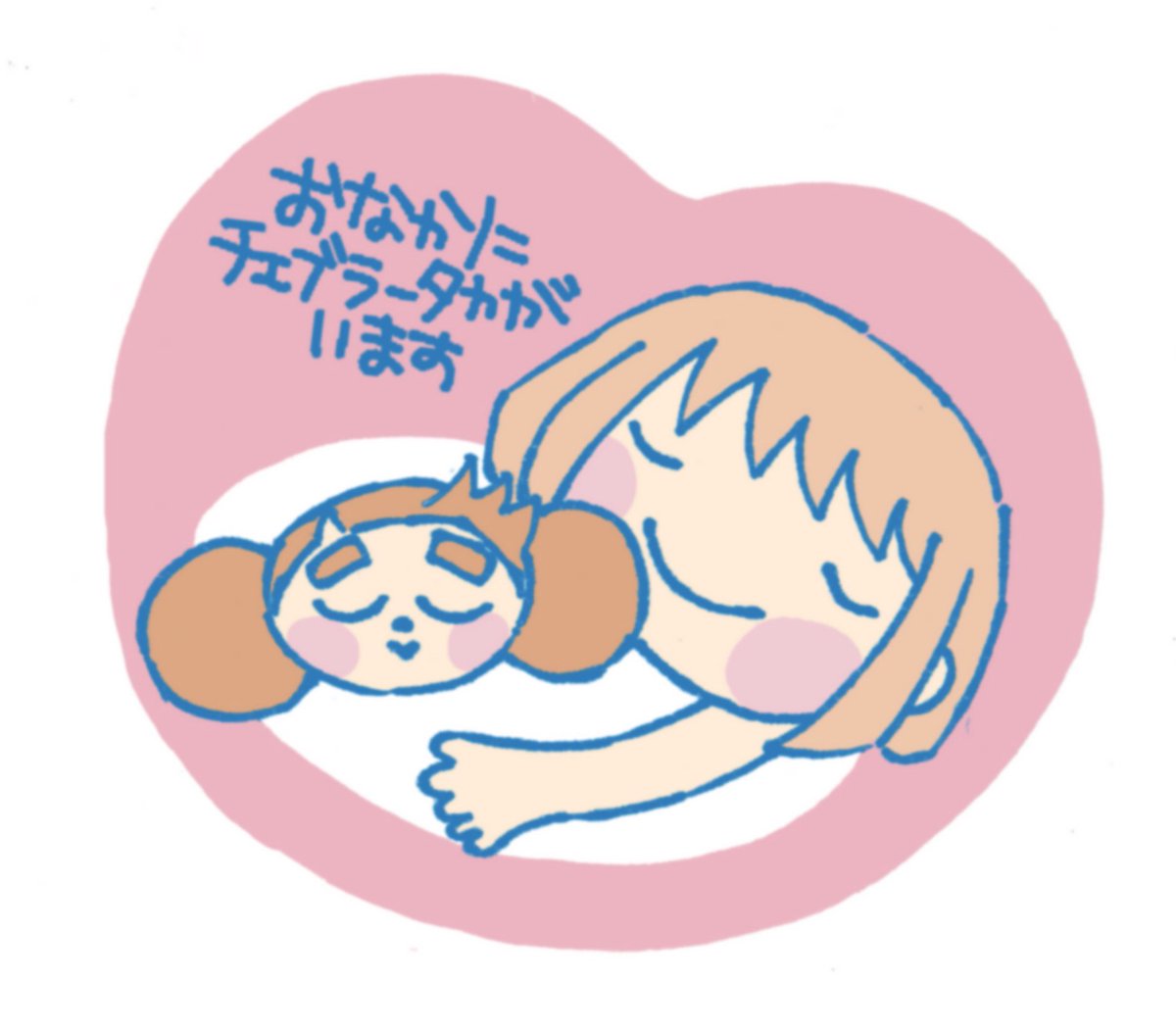 「絆創膏と36 」ystkの漫画