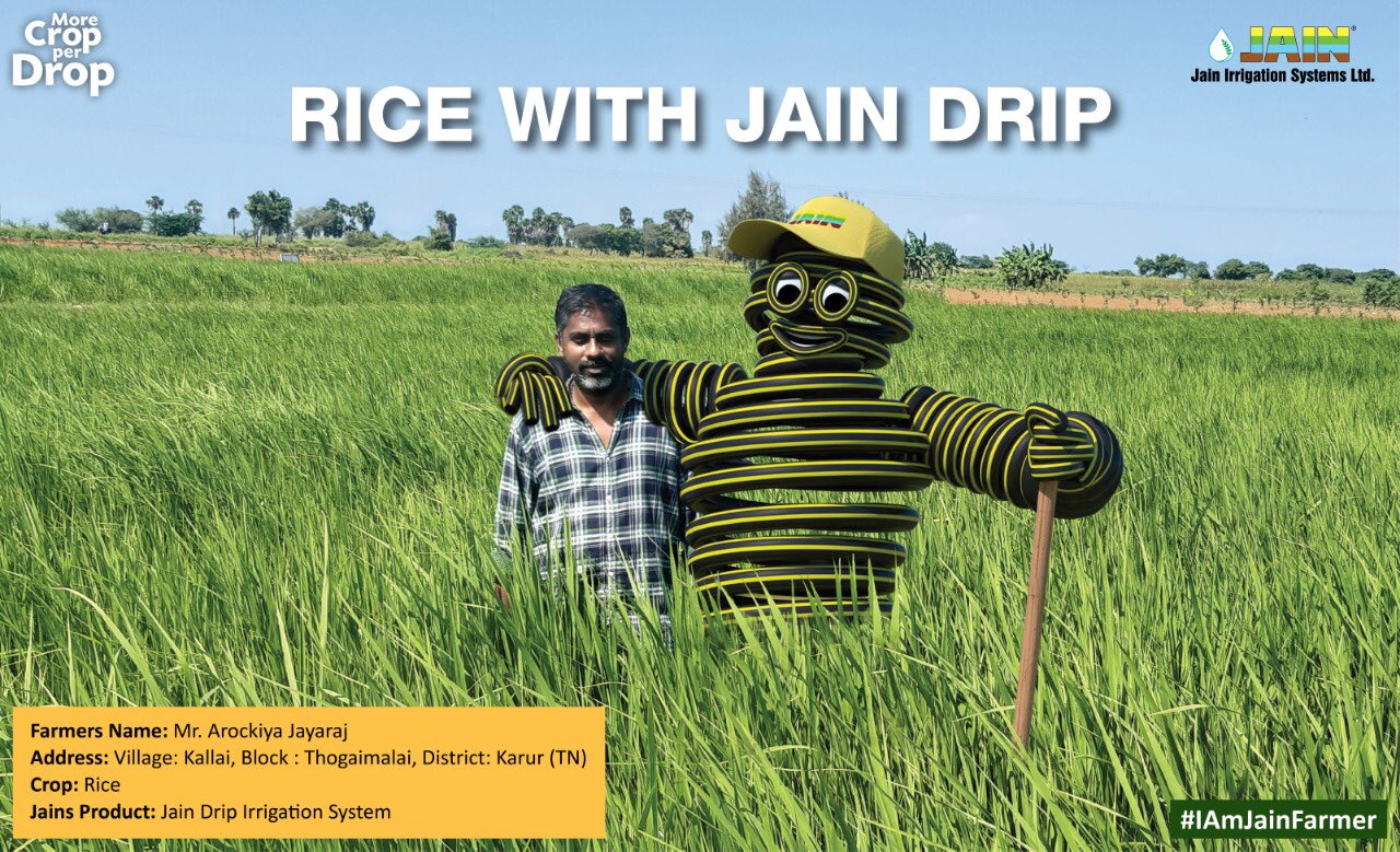 Drip Irrigation Systems For Rice Irrigation Of Rice Fields Using Pump