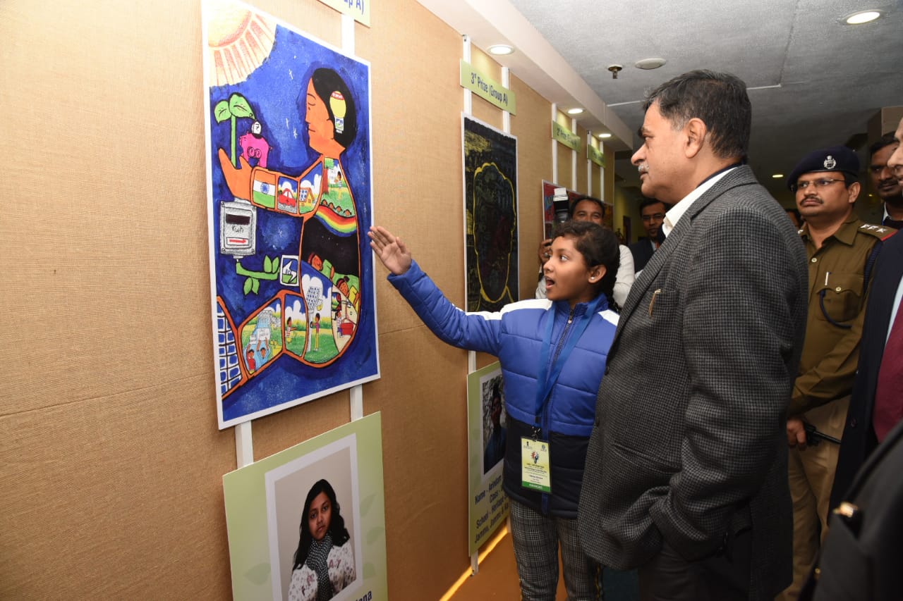Energy Conservation Poster Competition