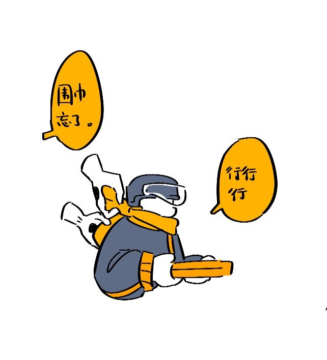 「still doodle? 」CUIの漫画