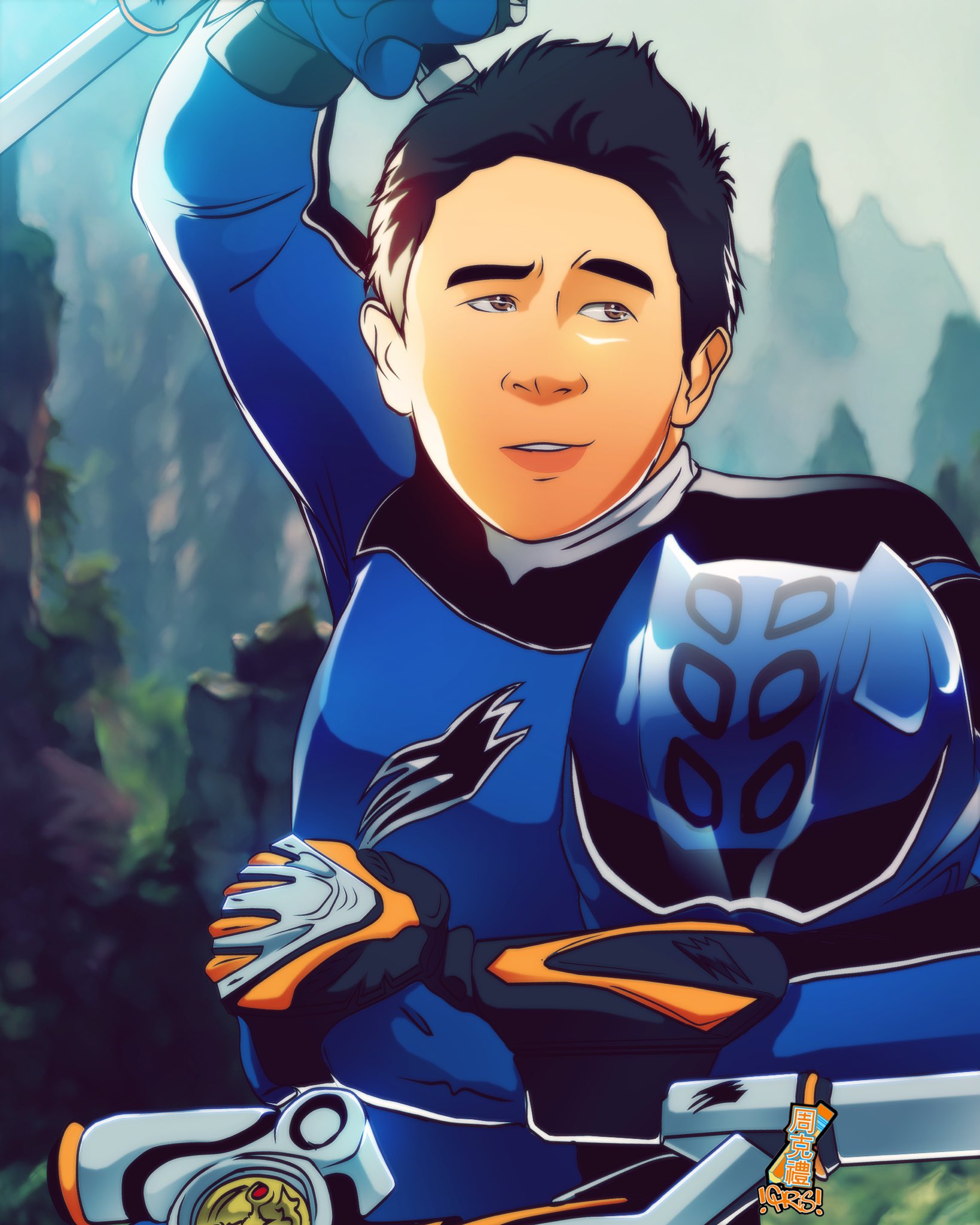 Power Rangers Jungle Fury Jungle Mace