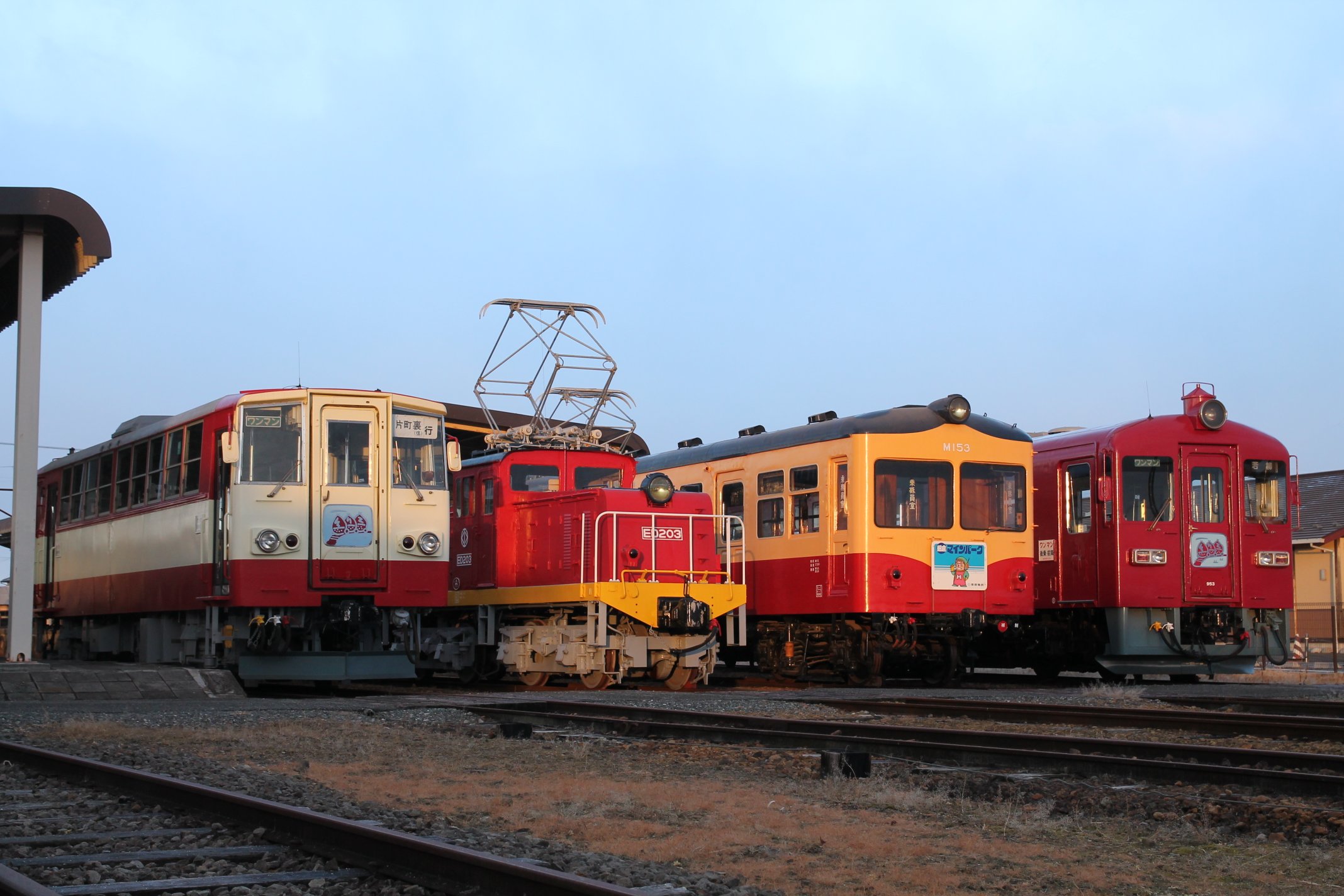 Odoroki_Yakiika on Twitter: "若柳駅早朝撮影会 めっちゃ寒い #くりでん #若柳駅 https://t.co/2t5I5PlFQy" / Twitter