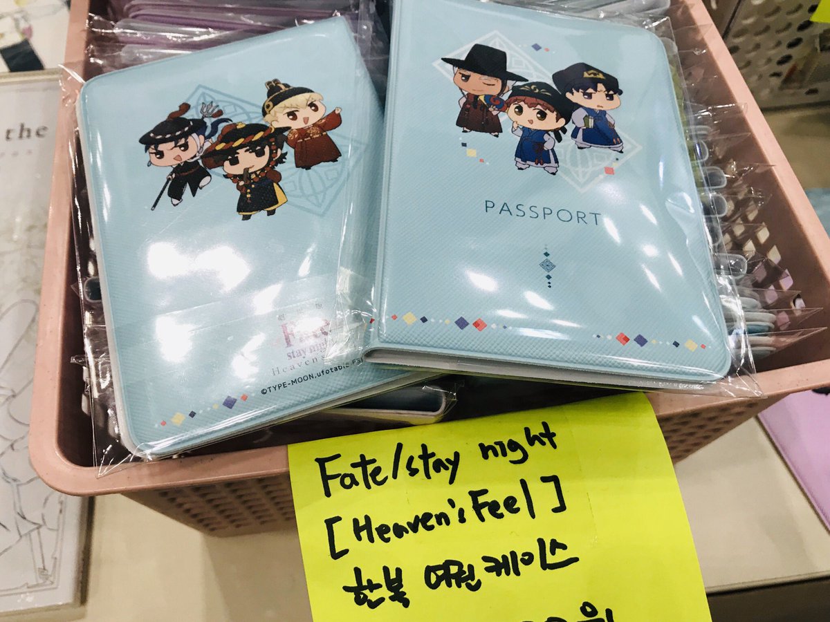 ufotable_korea on Twitter: "https://t.co/6ZiVpHbRQa"