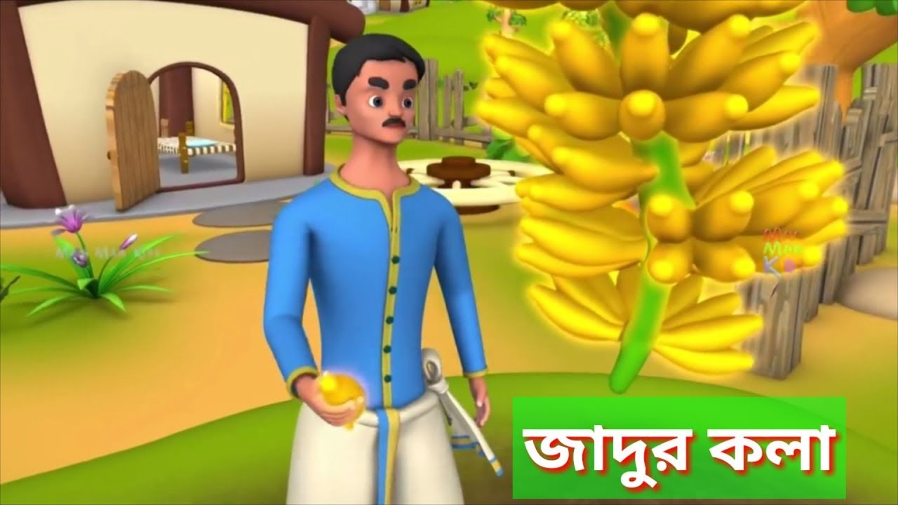 Top 126+ Cartoon shakchunni cartoon - Tariquerahman.net