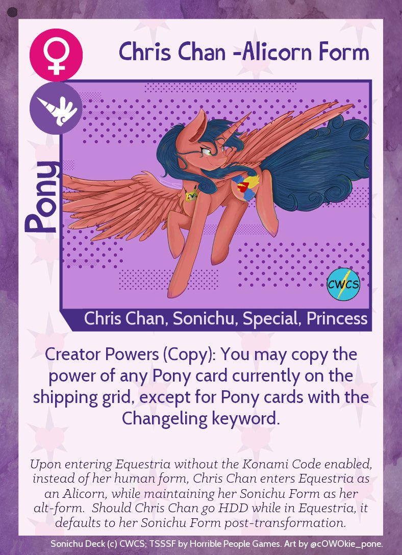 Shipping Mlp Creator